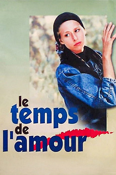 ‎Time of Love (1991) directed by Mohsen Makhmalbaf • Reviews, film ...