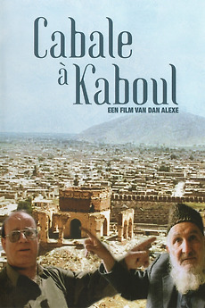 ‎Cabal in Kabul (2006) directed by Dan Alexe • Reviews, film + cast ...
