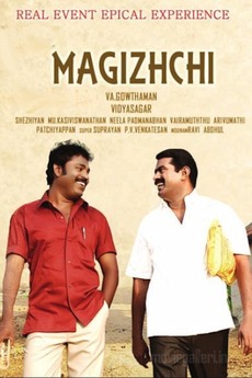‎Magizhchi (2010) directed by Gauthaman • Film + cast • Letterboxd