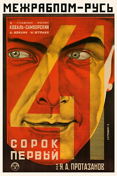 ‎The Forty-First (1927) directed by Yakov Protazanov • Reviews, film ...