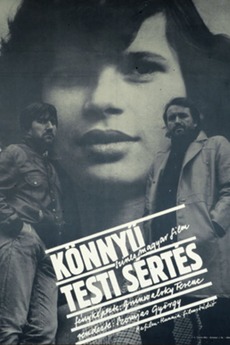 ‎Tight Quarters (1983) directed by György Szomjas • Reviews, film ...