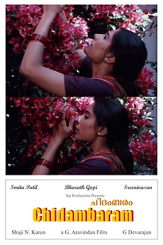‎Chidambaram (1985) directed by Govindan Aravindan • Reviews, film ...