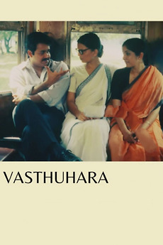 ‎Vasthuhara (1991) directed by Govindan Aravindan • Reviews, film ...