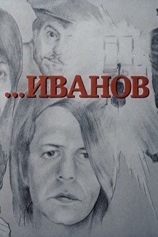 ‎Ivanov (1981) directed by Alexandr Ilkhovsky, Alexander Nekhoroshev ...