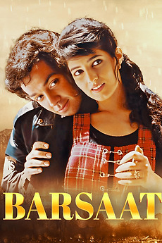 barsaat 1995 release date
