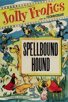 spellbound animated poster