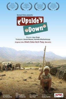 ‎Upside Down - Khalti Doka Verti Paay (2012) directed by Ajay Singh ...
