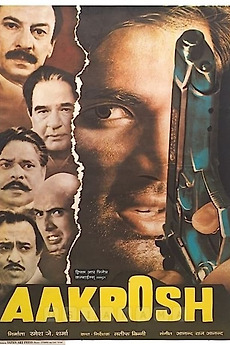 ‎Aakrosh: Cyclone Of Anger (1998) • Film + cast • Letterboxd