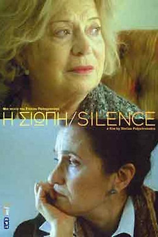 ‎Silence (2004) directed by Stelios Polychronakis • Film + cast • Letterboxd