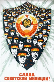 ‎Russia (1972) directed by Theodore Holcomb • Reviews, film + cast ...