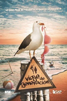 ‎Class Trip (2012) directed by Alejandro Gamboa • Reviews, film + cast ...