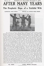 vengeance is mine 1949