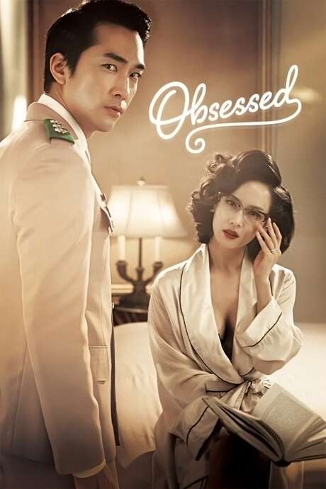 ‎Obsessed (2014) directed by Kim Dae-woo • Reviews, film + cast • Letterboxd