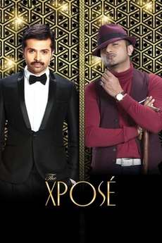 The Xposé’ review by heyarche • Letterboxd