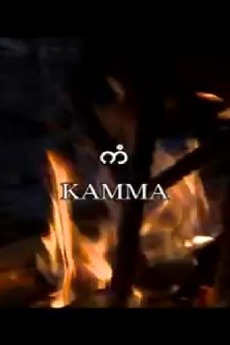 ‎Kamma (2011) directed by Lynn Myat Oo • Film + cast • Letterboxd