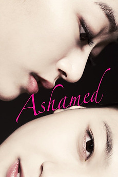 ‎Ashamed (2010) directed by Kim Soo-hyun • Reviews, film + cast • Letterboxd