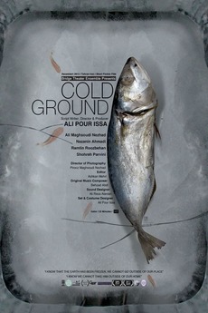 ‎Cold Ground directed by Ali Pour Issa • Film + cast • Letterboxd