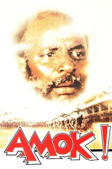 ‎Amok (1983) directed by Souheil Ben-Barka • Reviews, film + cast ...