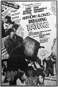 ‎Diegong Bayong (1984) directed by Ron Gallardo Pablo • Reviews, film ...