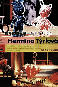 ‎Two Balls (1963) directed by Hermína Týrlová • Reviews, film + cast ...