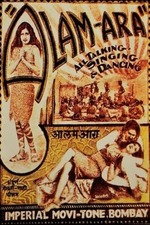 dillagi 1949