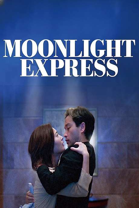 ‎Moonlight Express (1999) directed by Daniel Lee Yan-Kong • Reviews ...
