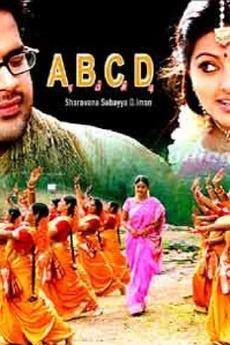 ‎ABCD (2005) directed by Saravana Subbiah • Reviews, film + cast ...