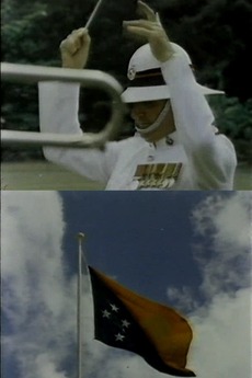 ‎Yumi Yet (1977) directed by Dennis O'Rourke • Film + cast • Letterboxd