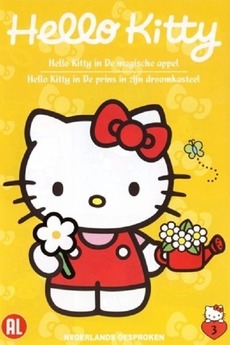 ‎Hello kitty 3 (2010) • Reviews, film + cast • Letterboxd
