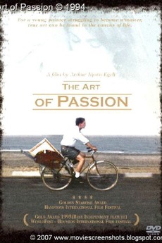 ‎Unconditional Love (1994) directed by Arthur Egeli • Reviews, film ...