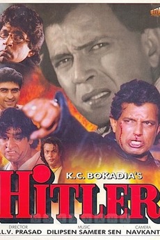 ‎Hitler (1998) directed by T. L. V. Prasad • Reviews, film + cast • Letterboxd
