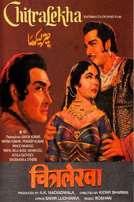 ‎Chitralekha (1964) directed by Kidar Nath Sharma • Reviews, film ...