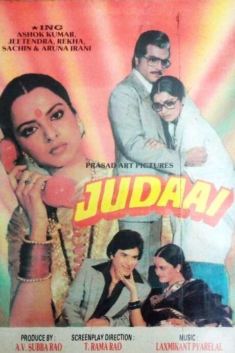 ‎Judaai (1980) directed by Rama Rao Tatineni • Film + cast • Letterboxd