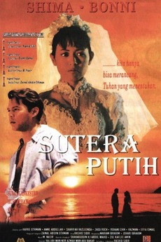 ‎Sutera Putih (1996) directed by Rashid Sibir • Film + cast • Letterboxd