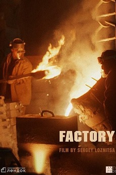 ‎Factory (2004) directed by Sergei Loznitsa • Reviews, film + cast ...
