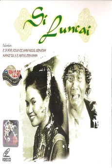 ‎Si Luncai (1981) directed by Omar Rojik • Reviews, film + cast ...