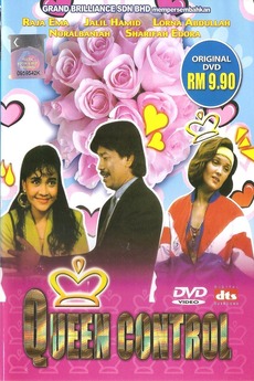 ‎Queen Control (1992) directed by A R Badul • Film + cast • Letterboxd