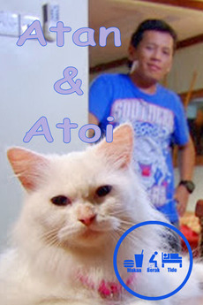 ‎Atan & Atoi (2014) • Film + cast • Letterboxd