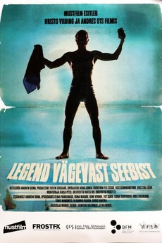 ‎The Legend of the Mighty Soap (2011) directed by Andrew Bond • Film ...
