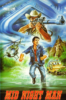 ‎Hard Knocks (1979) directed by David Worth • Reviews, film + cast • Letterboxd