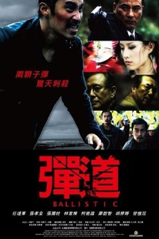 ‎Ballistic (2008) directed by Lawrence Ah Mon • Reviews, film + cast ...