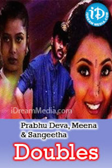 ‎Doubles (2000) directed by Pandiarajan • Reviews, film + cast • Letterboxd