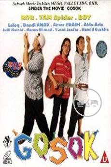 ‎Gosok (2004) • Film + cast • Letterboxd