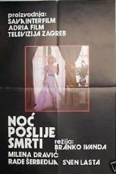 ‎Nocturno (1974) directed by Branko Ivanda • Film + cast • Letterboxd