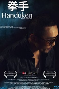 ‎Handuken (2013) • Reviews, film + cast • Letterboxd