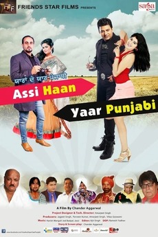 ‎Yaaran De Yaar Punjabi - Assi Haan Yaar Punjabi (2014) directed by ...