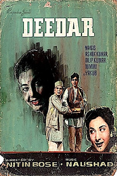 ‎Deedar (1951) directed by Nitin Bose • Reviews, film + cast • Letterboxd