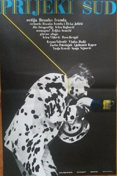 ‎Court Martial (1978) directed by Branko Ivanda • Film + cast • Letterboxd