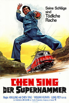 ‎Gold Snatchers (1973) directed by Chien Lung • Reviews, film + cast ...