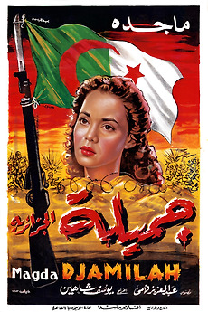 ‎Jamila, the Algerian (1958) directed by Youssef Chahine • Reviews ...